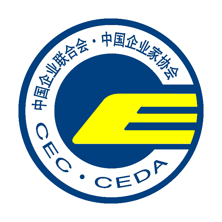 CMC 2025 中国·上海 - 国际注册管理咨询师大会