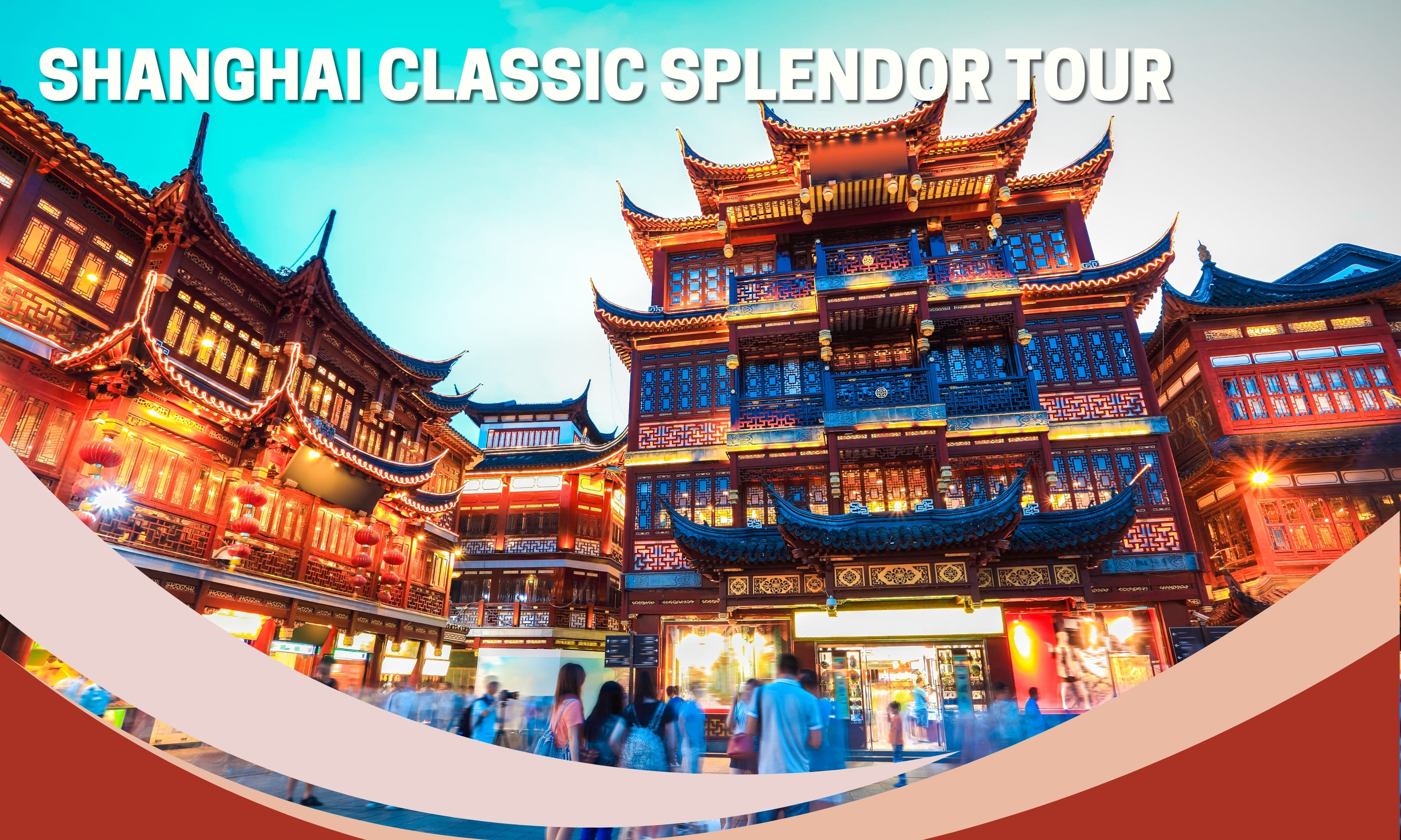 CMC 2025 中国·上海 - 国际注册管理咨询师大会